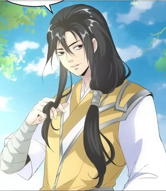 Yuwen Shengcheng | Beastmaster of the Ages Wiki | Fandom