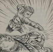 Rashouk the Cave Troll | Beast Quest Wiki | Fandom