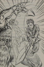 Rashouk the Cave Troll | Beast Quest Wiki | Fandom