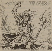 Velmal | Beast Quest Wiki | Fandom