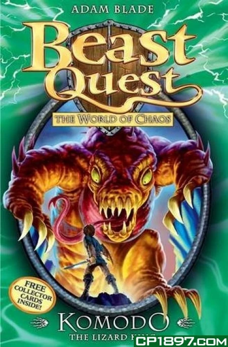 Icy Desert | Beast Quest Wiki | Fandom