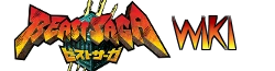 Beast Saga Wiki | Fandom