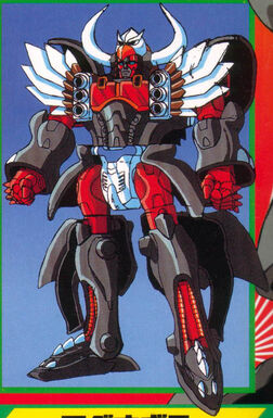 Magnaboss (BWII) | Beast Wars Transformers Wiki | Fandom