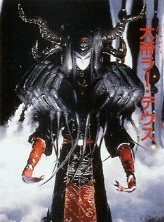 The Puppet Emperor | Beast Wars Transformers Wiki | Fandom