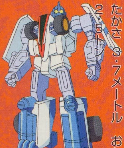 Mirage II | Beast Wars Transformers Wiki | Fandom