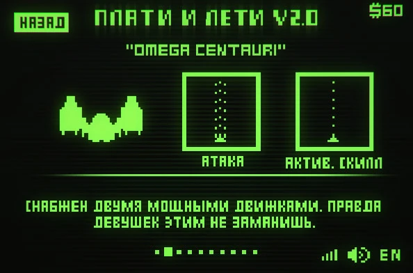 Omega Centaury | Beat Da Beat Вики | Fandom