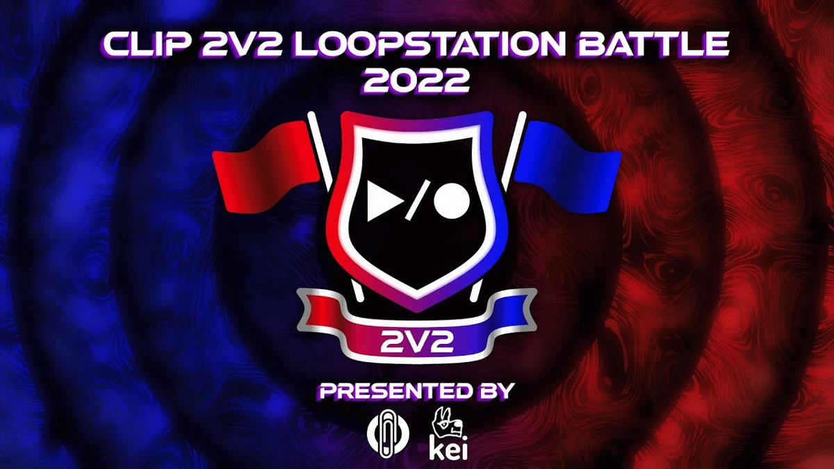 Beatbox Battle Loop Station