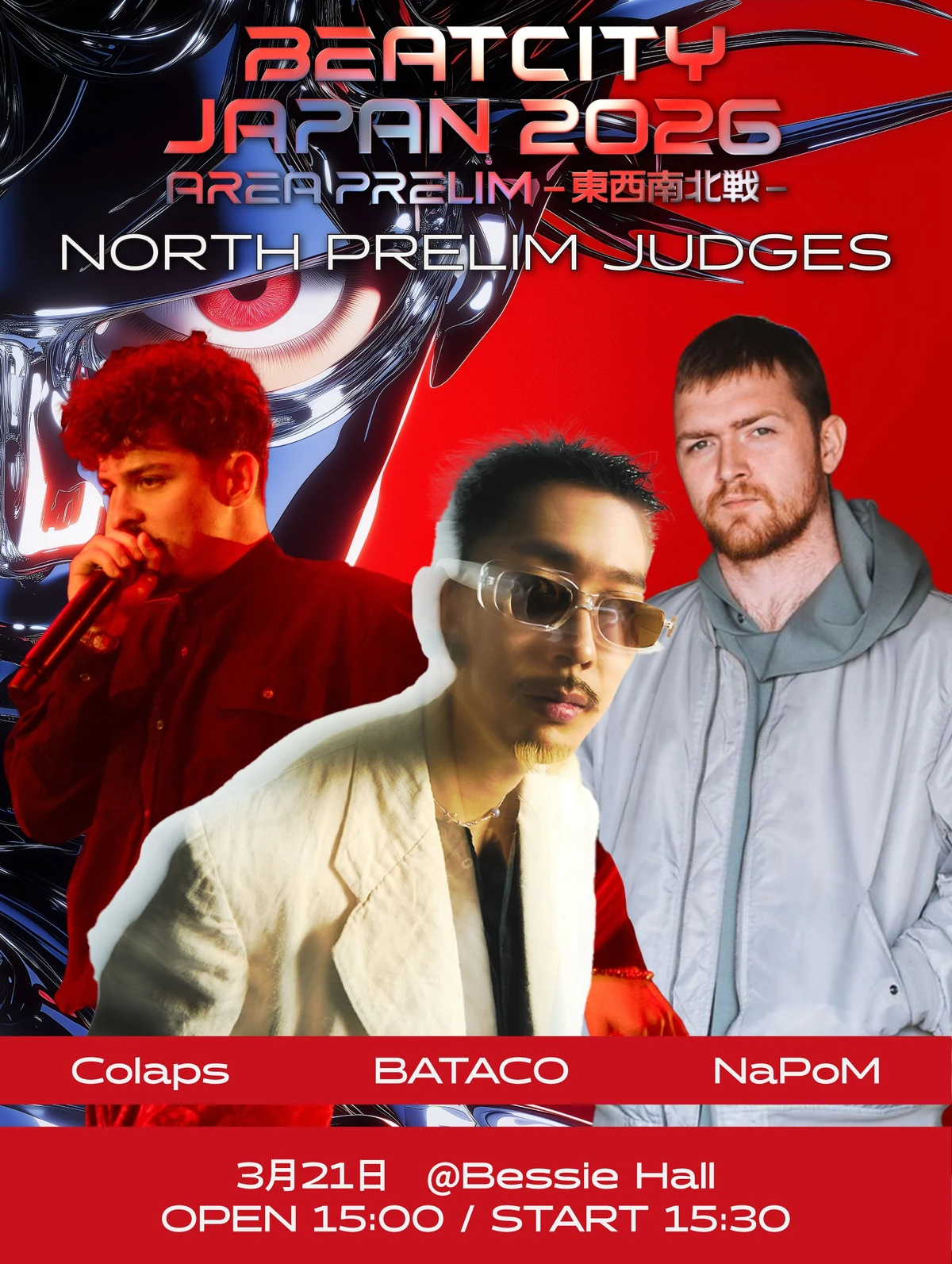 BeatCity Japan 2026 North Area Prelim | Beatbox Wiki | Fandom