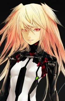Methode | BEATLESS Wiki | Fandom