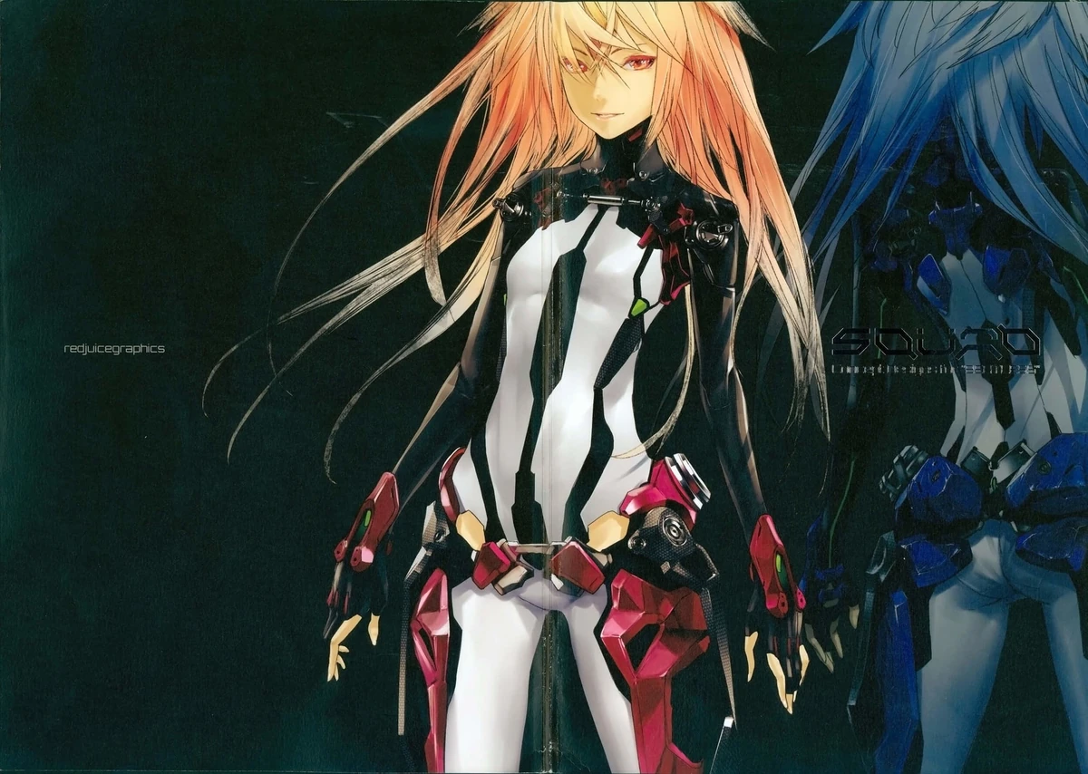 HIE | BEATLESS Wiki | Fandom