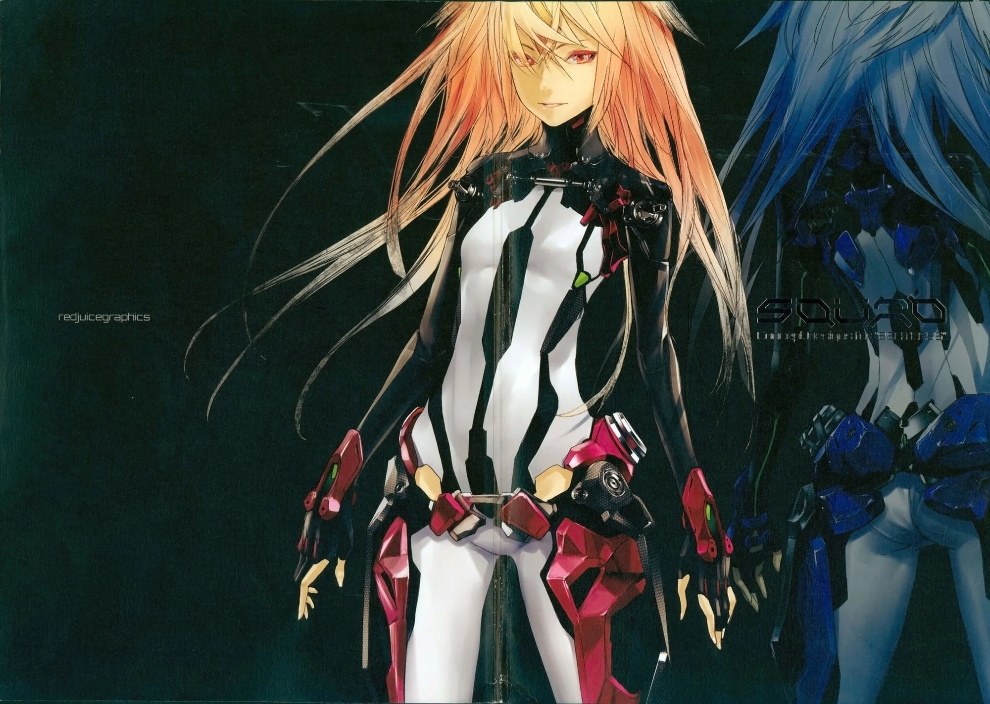 HIE | BEATLESS Wiki | Fandom