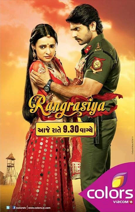 Official Photos | Rangrasiya Wiki | Fandom