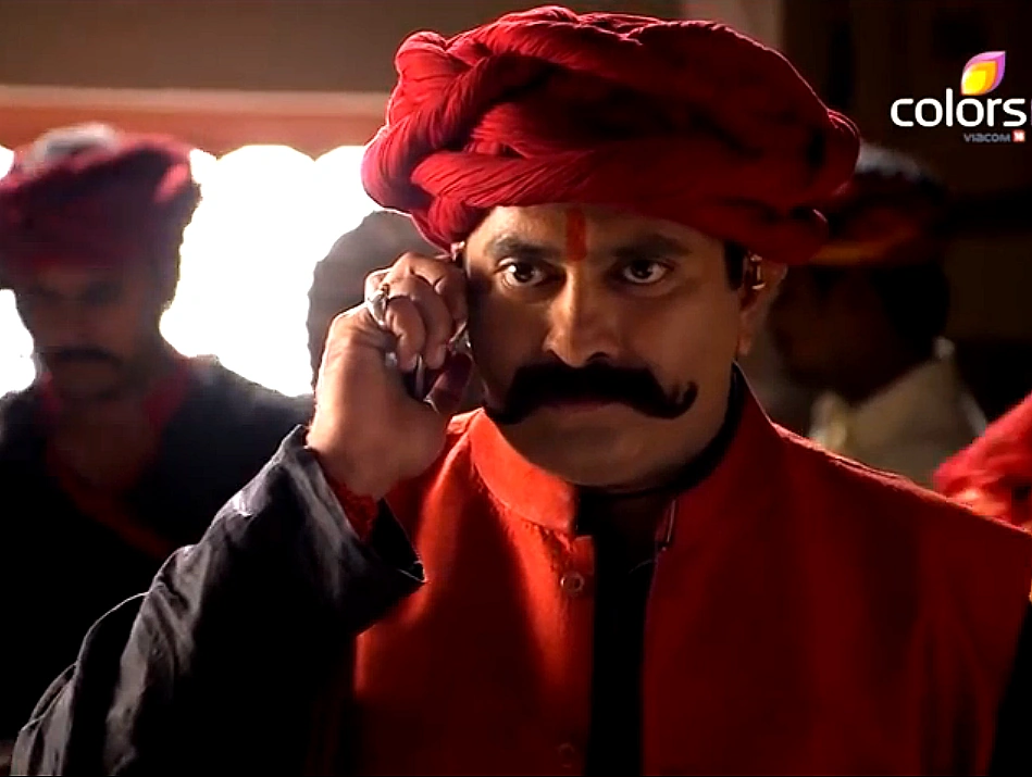 Beema | Rangrasiya Wiki | Fandom