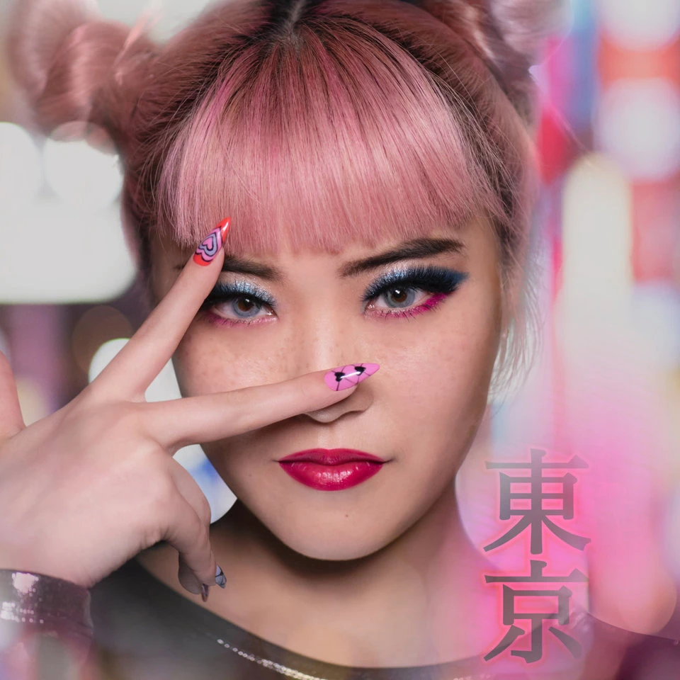 OPI:Tokyo Collection/Gallery | Beauty Lifestyle Wiki | Fandom