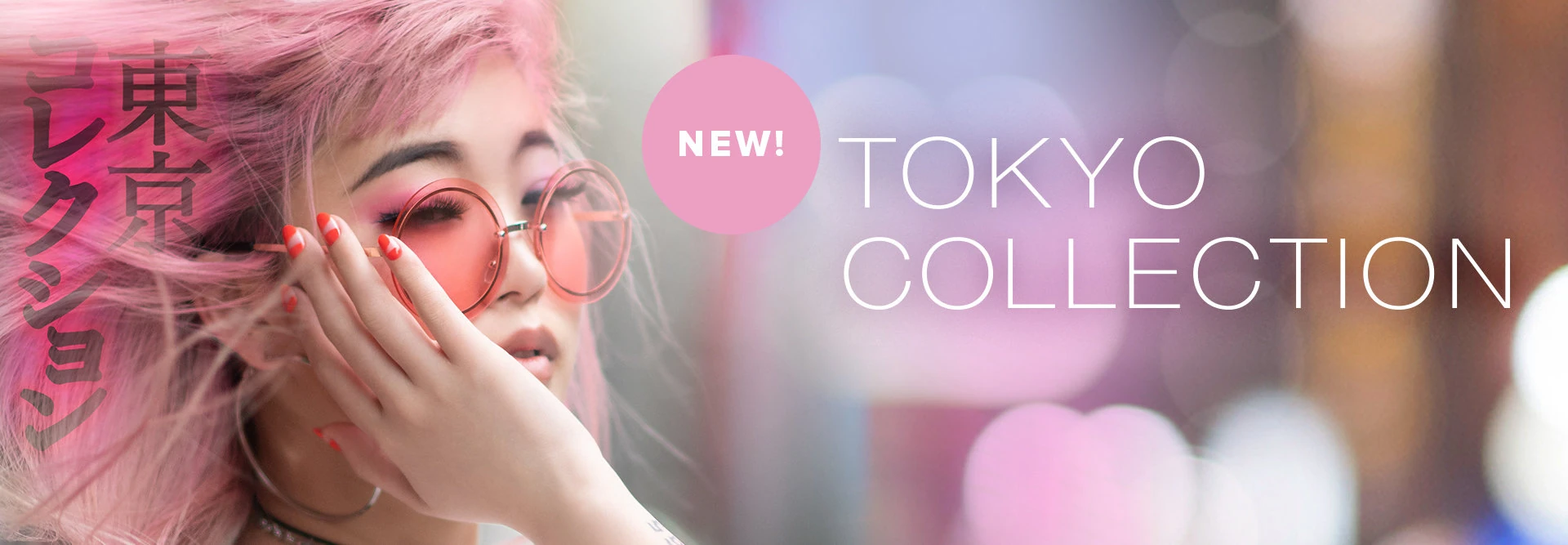 Opi Japanese Collection