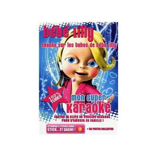 Mon Super Karaoké | bebe Lilly Wiki | Fandom