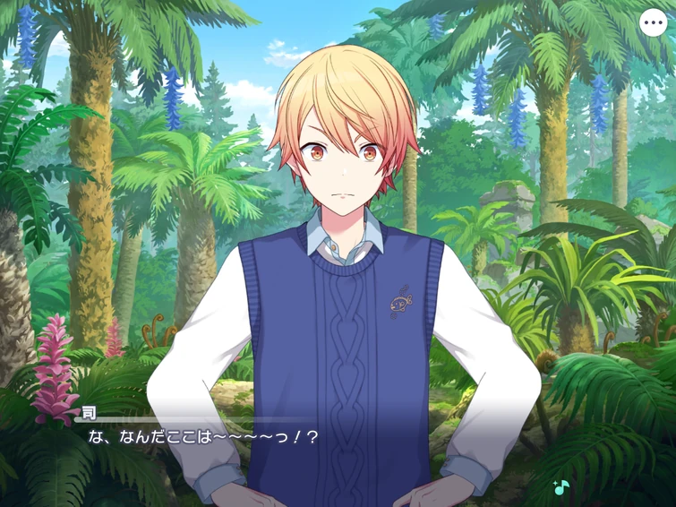 Discuss Everything About Project SEKAI Wiki | Fandom