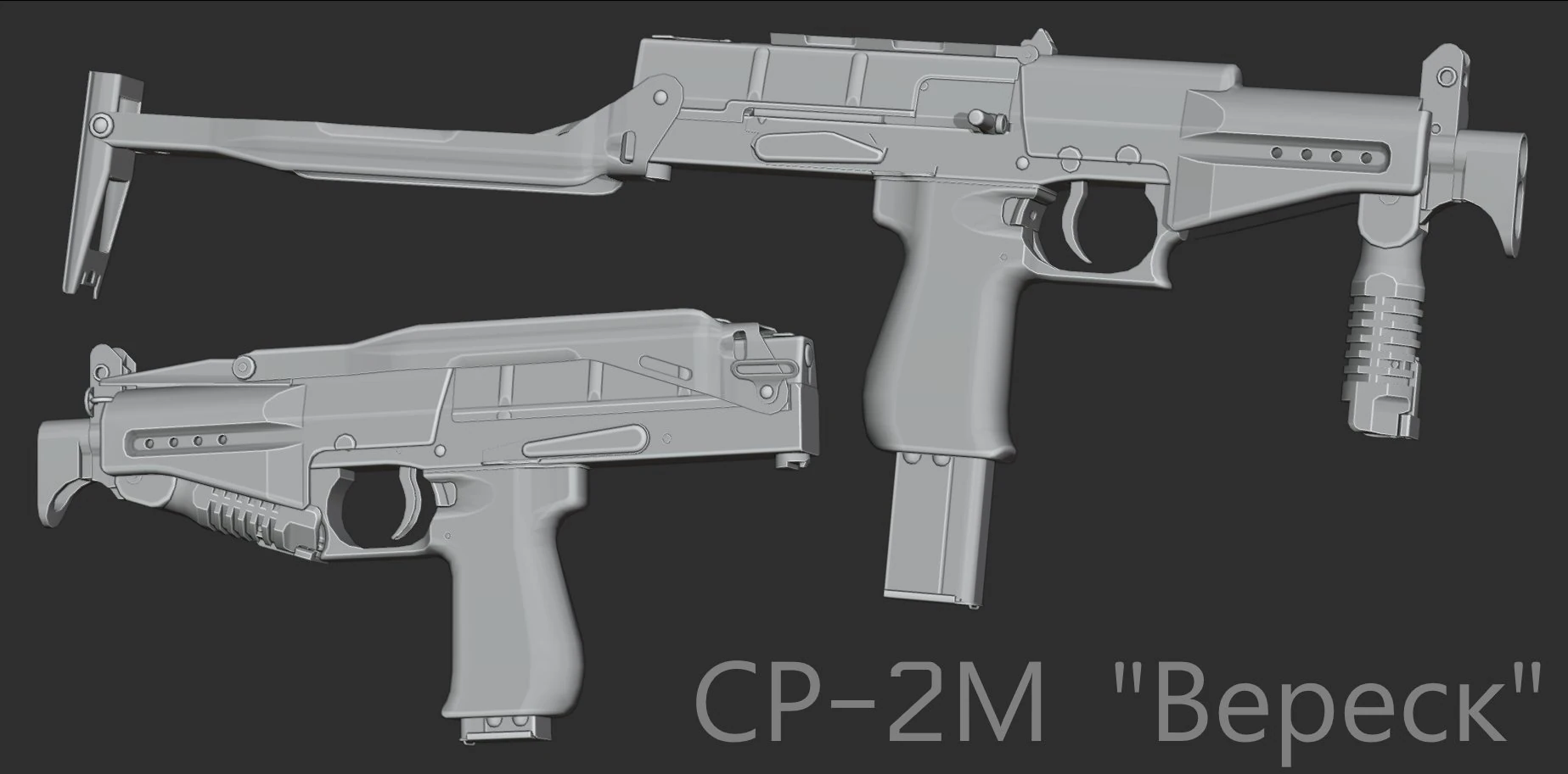 SR-2M Veresk | Fandom