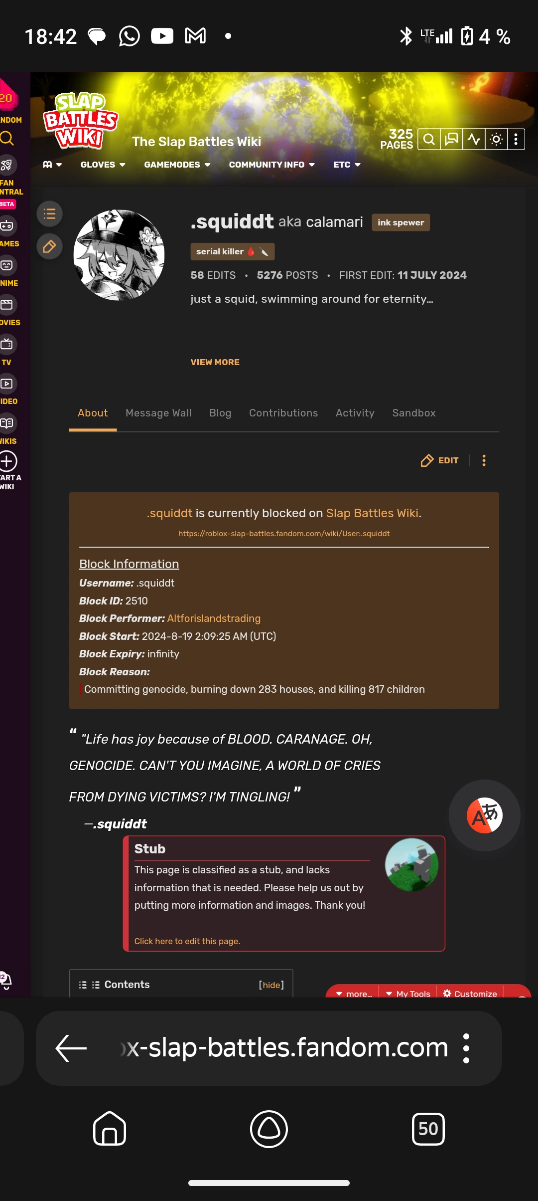 skill issue | Fandom