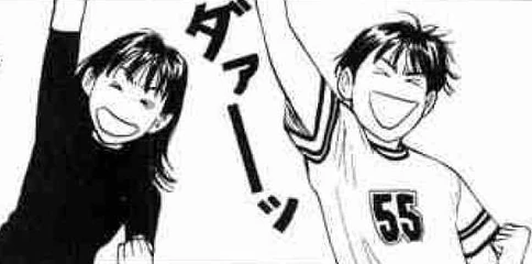 Yukio "Koyuki" Tanaka Gallery | BECK - Mongolian Chop Squad Wiki | Fandom