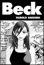 Maho Minami Gallery | BECK - Mongolian Chop Squad Wiki | Fandom
