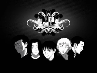 Beck Mongolian Chop Squad Band Gallery | BECK - Mongolian Chop Squad ...