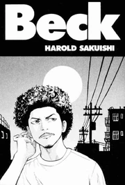 Tsunemi Chiba Gallery | BECK - Mongolian Chop Squad Wiki | Fandom