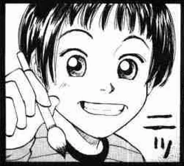 Izumi Ishiguro Gallery | BECK - Mongolian Chop Squad Wiki | Fandom
