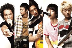 Beck Mongolian Chop Squad Band Gallery | BECK - Mongolian Chop Squad ...
