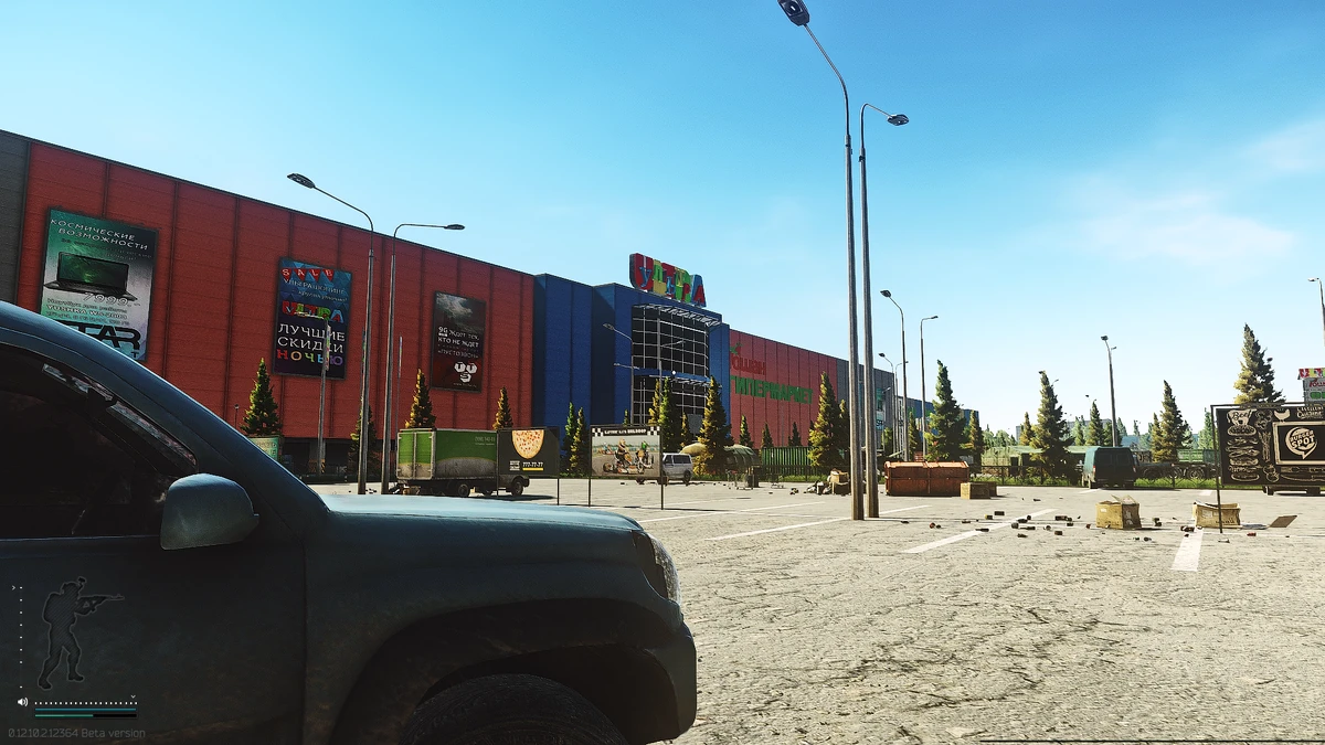 New Coat | Becoming a Scav Boss Wiki | Fandom