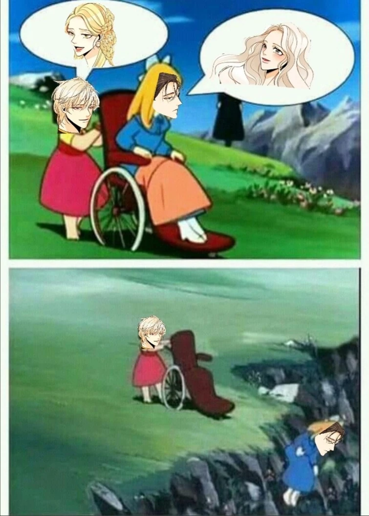 Remarried Empress Memes | Fandom