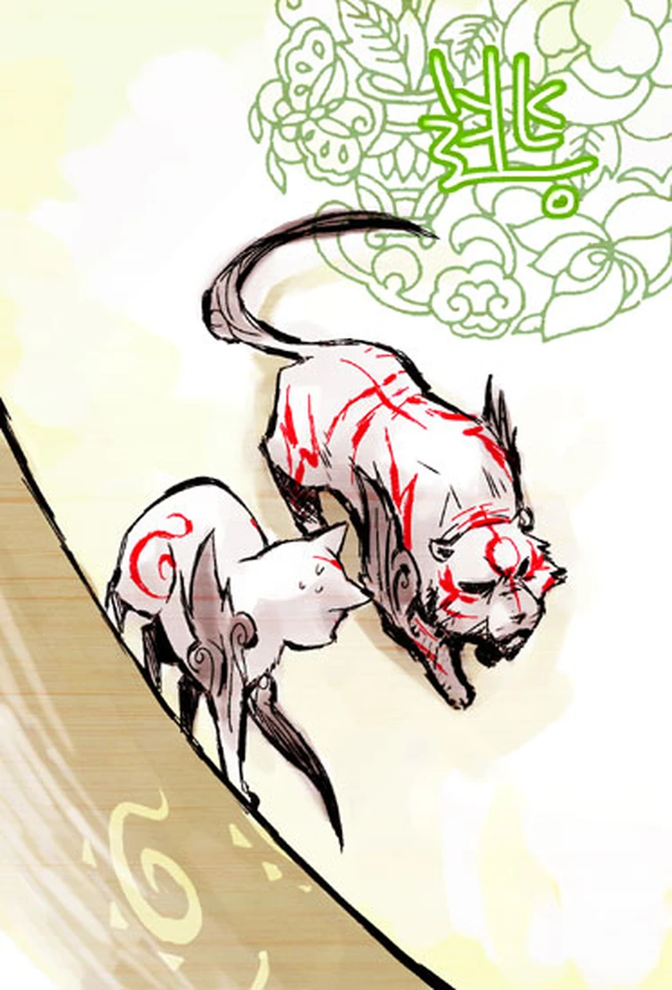 Discuss Everything About Ōkami Wiki | Fandom