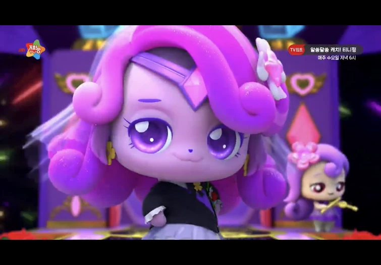 Discuss Everything About Catch! Teenieping Wiki | Fandom