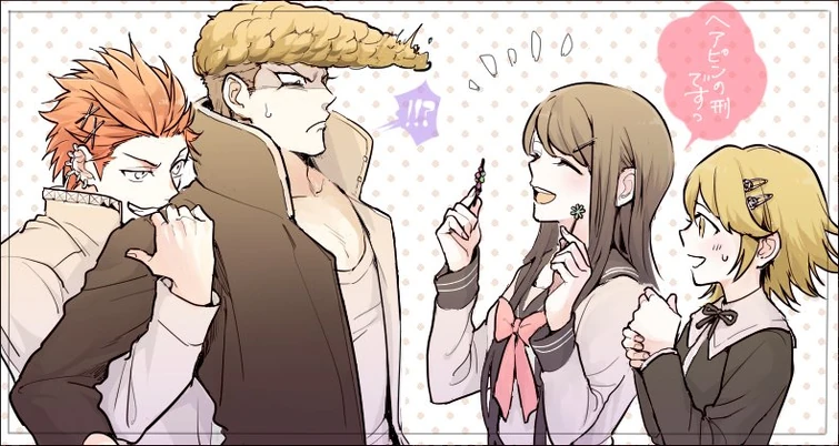Discuss Everything About Shipping Wiki | Fandom