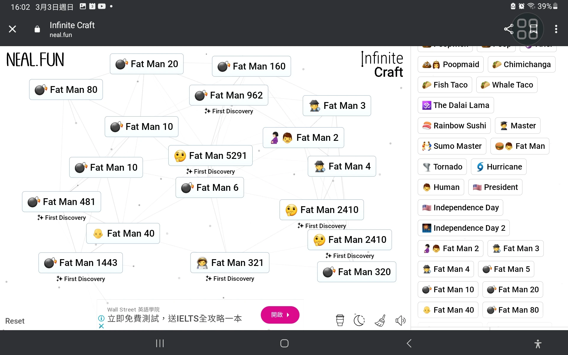 I Have The Best Fat Man Collection in Infinite Craft. | Fandom