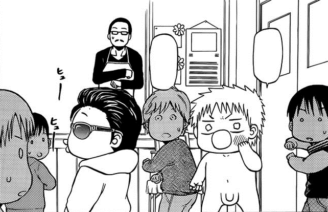 Beelzebub Baby Beel Without Pacifier Clipart