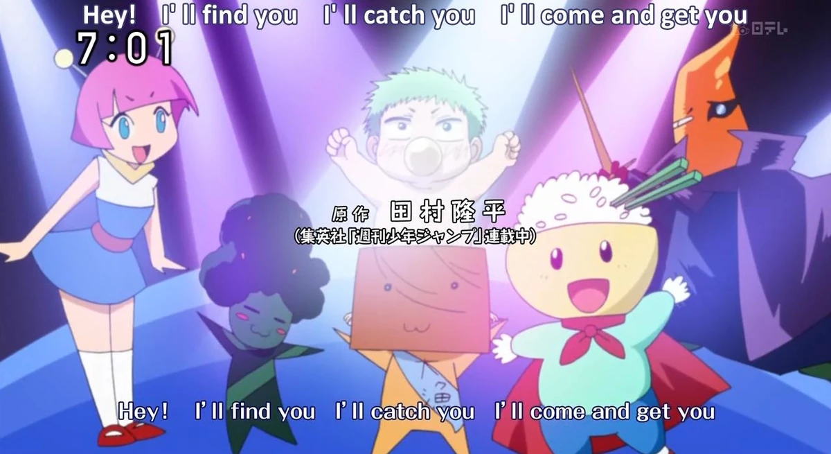 Gohan-kun | Beelzebub Wiki | Fandom