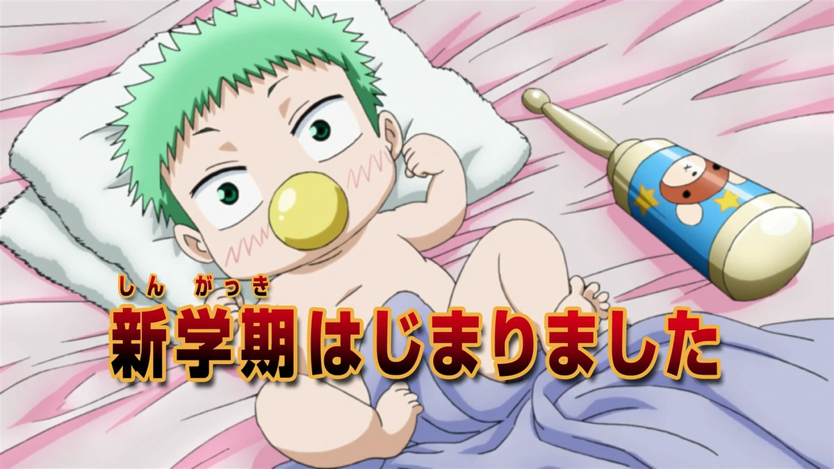 The New School Term Has Started | Beelzebub Wiki | Fandom