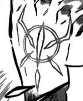 Beelzebub Oga Zebul Spell