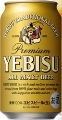 Yebisu | Beer Wiki | Fandom