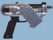 Data Lasers | Beetleborgs Wiki | Fandom