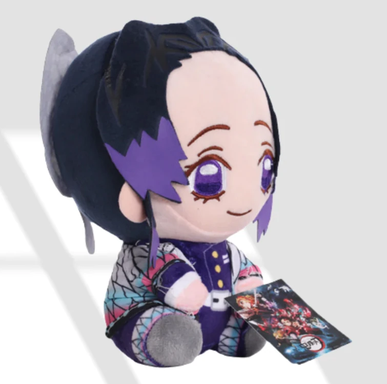 Send Cursed Kny Plushies | Fandom