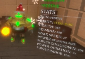 Guardian | Before The Dawn (Roblox) Wikia | Fandom