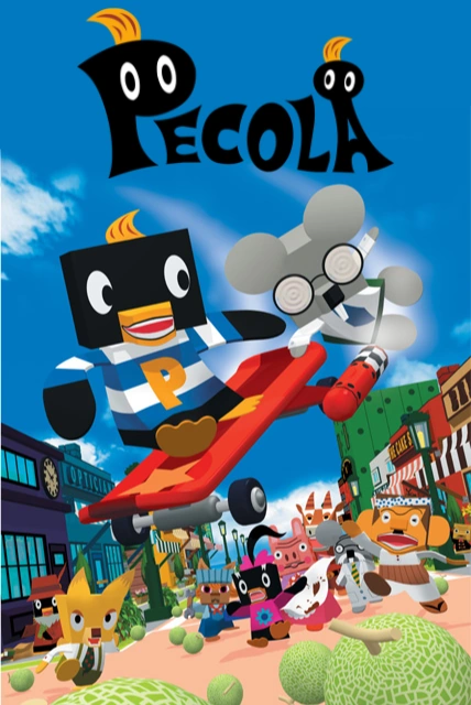 Pecola | Behind the Voice Actors Wiki | Fandom