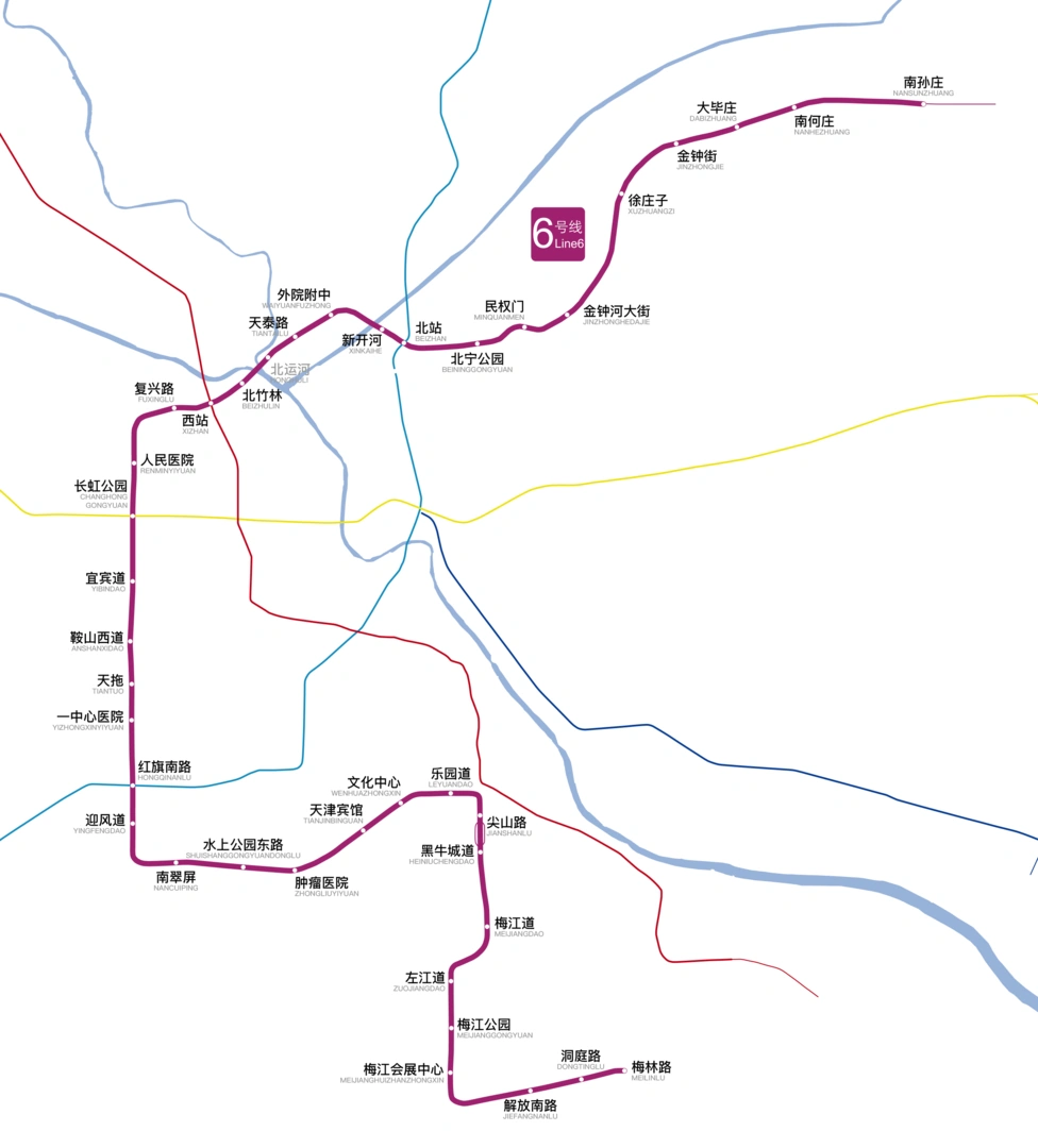 Tianjin Metro Line 6 | Beijing Wiki | Fandom