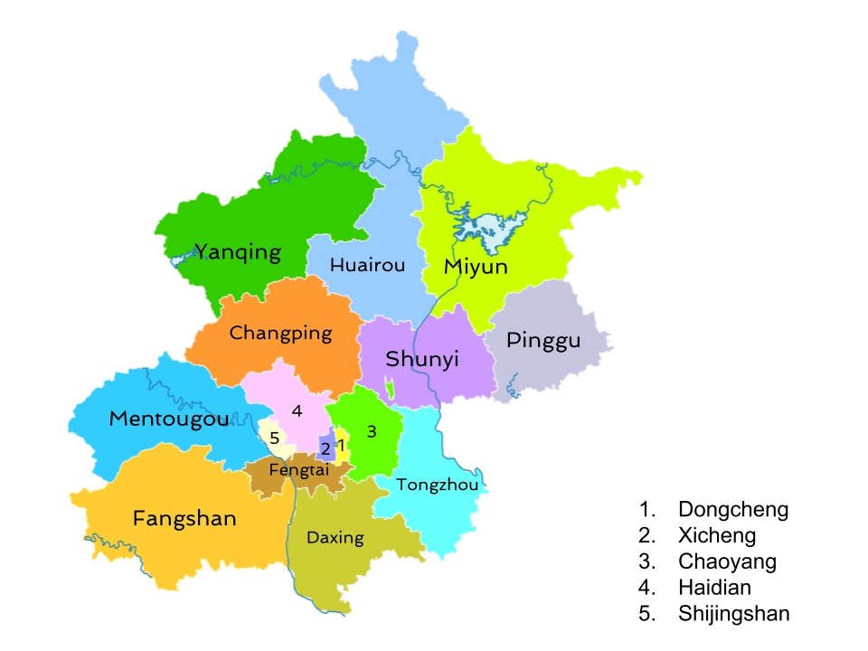 Beijing | Beijing Wiki | Fandom