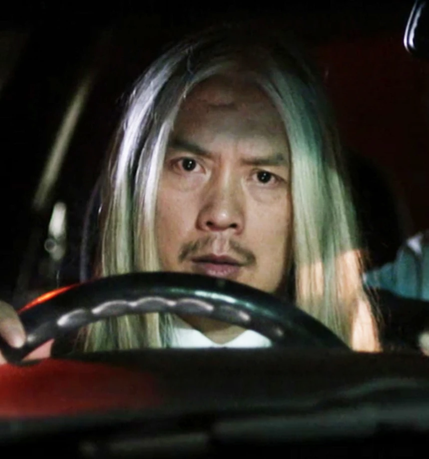 Clem So | Being Human Wiki | Fandom