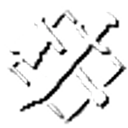 Militia Garrison | Bellwright Wiki | Fandom