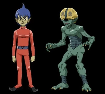 Belo | BEM Wiki | Fandom