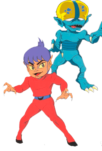 Belo | BEM Wiki | Fandom